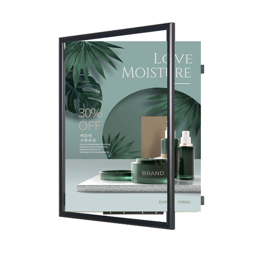 Large Wide-Face SwingFrame Metal Poster Frame - Swing Open + 15 Sizes ...